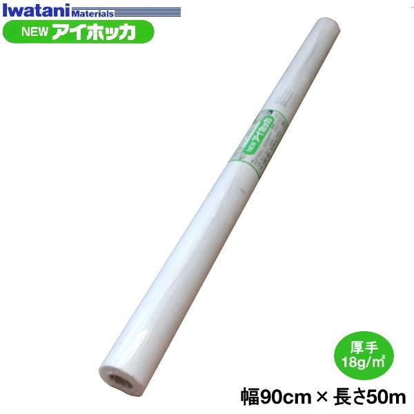 【重要(必ずお読みください)】こちらの商品は、他の商品と同梱できません。他の商品は必ず別にご注文手続きください。