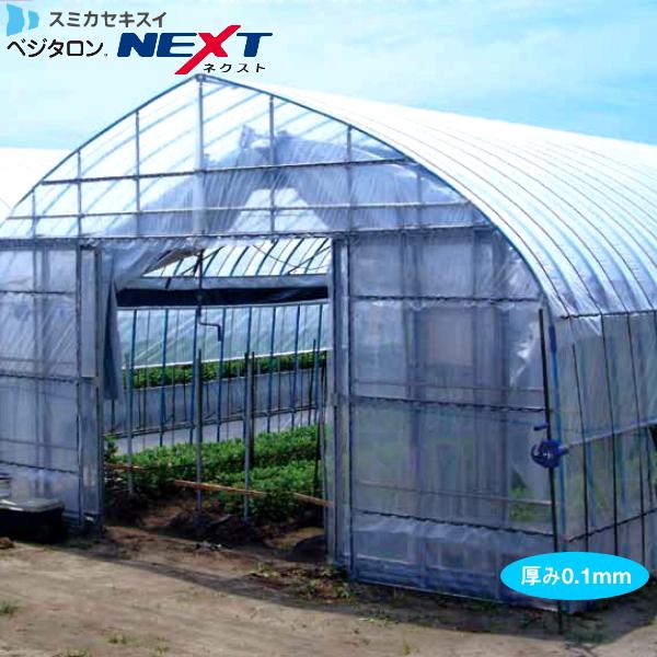 【加工商品の納期について】只今中東情勢の影響で原料の供給が非常に不安定となっております。原料調達の目途が立つまでは、出荷制限措置を講じながら対応している状況です。また注文も集中し加工が非常に込み合っているため、平時よりも出荷までだいぶお時間...