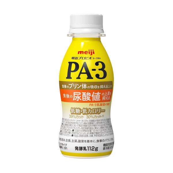 「食後の尿酸値を抑える」等のキャッチコピーを追加したパッケージにリニューアル（2024.10）毎日飲みやすく、スッキリとした味わいのドリンクヨーグルトで機能性表示食品です。PA-3乳酸菌を使用した「明治プロビオヨーグルトPA-3」は世界で唯...