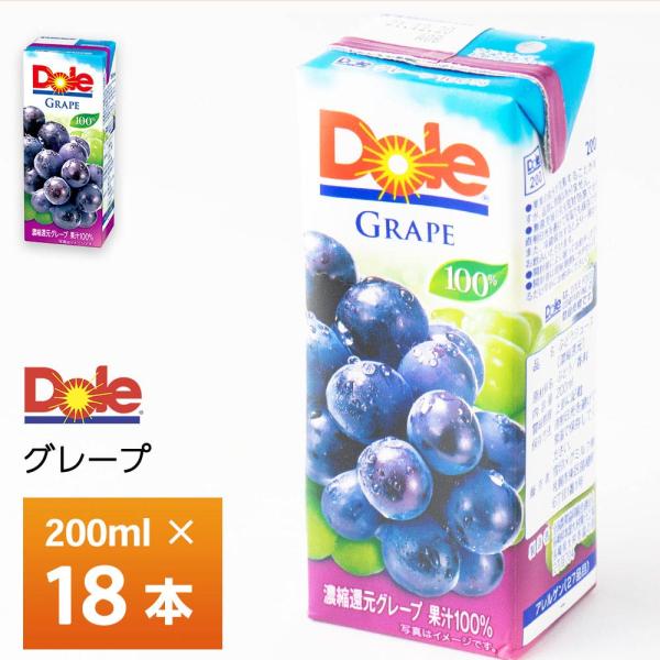 白ぶどうと赤ぶどうを飲みやすくブレンドした、まろやかなおいしさの100％ジュースです。フルーツのスペシャリスト「Dole（ドール）」が世界の産地から選んだブドウをおいしく搾った本格100％ジュース！Ｄｏｌｅがこだわった果実のおいしさをジュー...