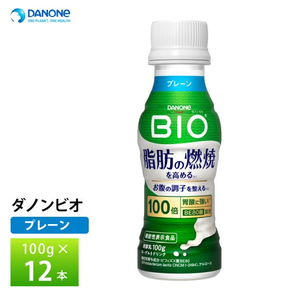 【発売日：2025年08月02日】賞味期限：製造日含め42日※当社に届いた時点で26〜38日の賞味期限のものになります。その後、発送してお客様のもとには賞味期限23〜35日残った状態でのお届けを想定しております。（目安）ご不在によりお受け取...