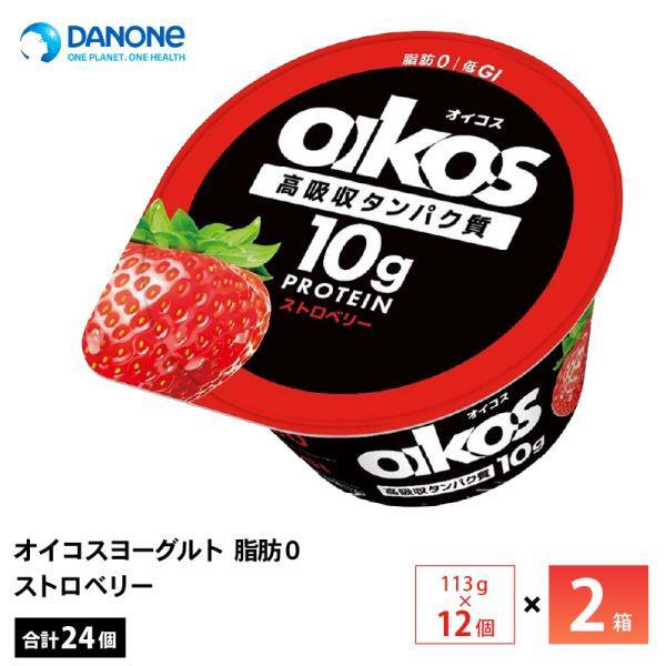 【発売日：2026年05月26日】【送料無料/一部地域除く】※メーカーにて一時欠品中。2026年5月26日より再販予定。賞味期限：製造日含め42日発送してお客様のもとには賞味期限27〜34日残った状態でのお届けを想定しております。（目安）※...