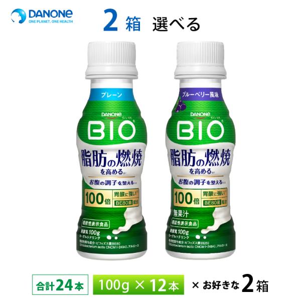【発売日：2025年08月02日】【送料無料/一部地域除く】賞味期限：製造日含め42日※当社に届いた時点で26〜38日の賞味期限のものになります。その後、発送してお客様のもとには賞味期限23〜35日残った状態でのお届けを想定しております。（...