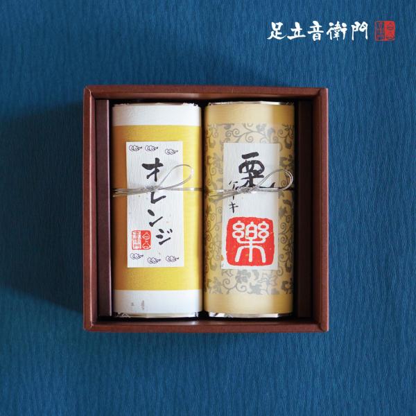 ひとつひとつ 手作りでご用意を致しますWEB限定の栗のパウンドケーキと、季節限定のケーキをギフトセットでご用意いたしました。相手様へのお気持ちを、お菓子に添えてお届けいたします。