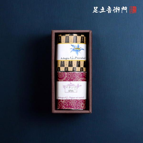 ひとつひとつ手づくりでご用意を致します２種類の栗をたっぷり100gケーキに閉じ込めた『栗のケーキPiccolo』。常連ファンの方々からも愛されているプチプチ食感イチジクと、香ばしいクルミを楽しめる『イチジクと胡桃のキャラメルケーキ』を２本セ...