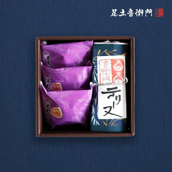 ギフトセット　栗のテリーヌと 和栗と丹波大納言小豆のどら焼き3個音衛門の一番人気の栗のケーキ「栗のテリーヌ」と、丹波大納言小豆のどら焼きに国産和栗の甘露煮を1粒包んだ栗入りどら焼きを、ギフトセットでご用意いたしました。相手様へのお気持ちを、...