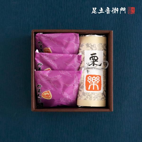 送料無料 ギフトセット栗のケーキ 楽 と 和栗と丹波大納言小豆のどら焼き3個2種類の栗を使ったWEB限定栗のケーキ「楽」と、丹波大納言小豆のどら焼きに国産和栗の甘露煮を1粒包んだ栗入りどら焼きを、ギフトセットでご用意いたしました。相手様への...