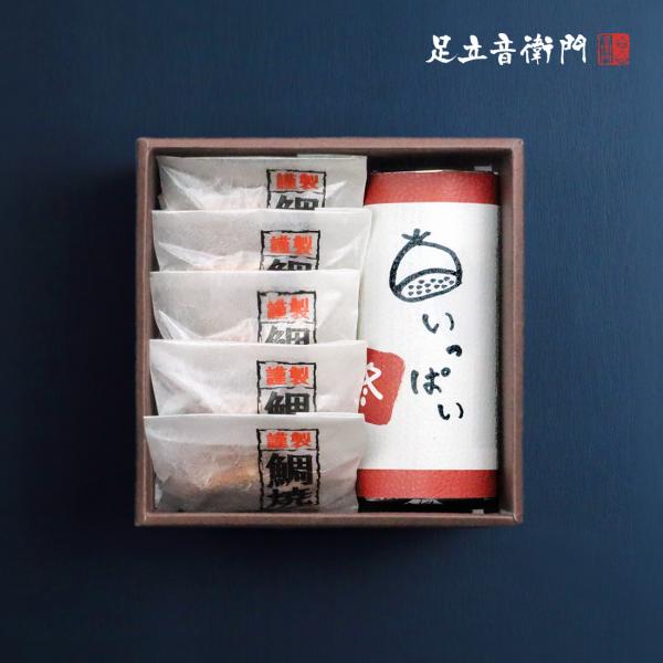 冬限定の栗のパウンドケーキと、「めで鯛」鯛焼のギフトセット新年のご挨拶やお手土産にふさわしい、足立音衛門こだわりのお菓子を詰め合わせた季節限定のギフトセットです。2種類の栗の甘露煮に、ケーキ生地にローストした栗の粉も加えた冬の季節限定のパウ...