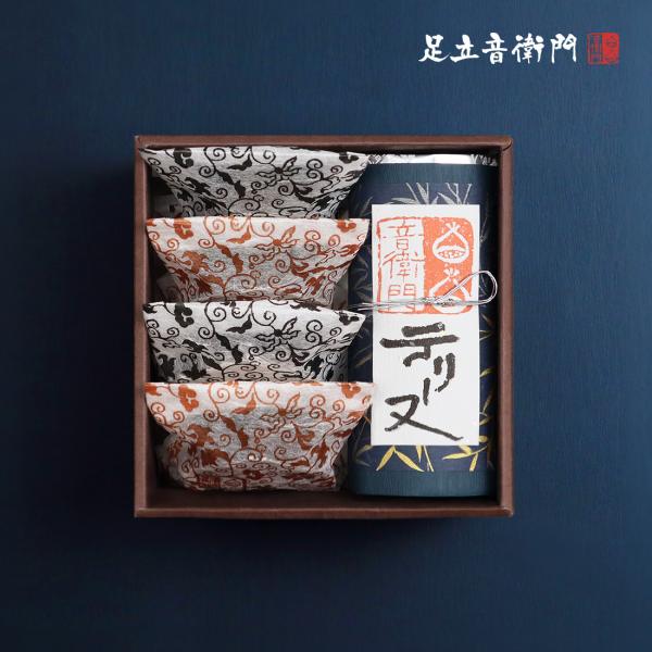 ひとつひとつ 手作りでご用意を致します音衛門の一番人気の栗のパウンドケーキ「栗のテリーヌ」と、栗を使用した2種類のカップケーキを詰め合わせて、ギフトセットをご用意しました。お祝いや、そのお返しなど、様々な場面でご利用いただけます。