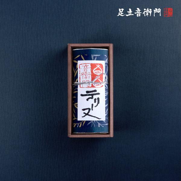 3種の栗が味わいに奥行きを総重量650グラムのうち、400グラムが栗という、栗がたっぷり詰まったケーキ。栗いっぱいのパウンドケーキを生んだおとえもんは、ケーキの断面いっぱいに栗が顔を出すケーキを焼きたい。ホクホクとした栗の食感と、素材として...