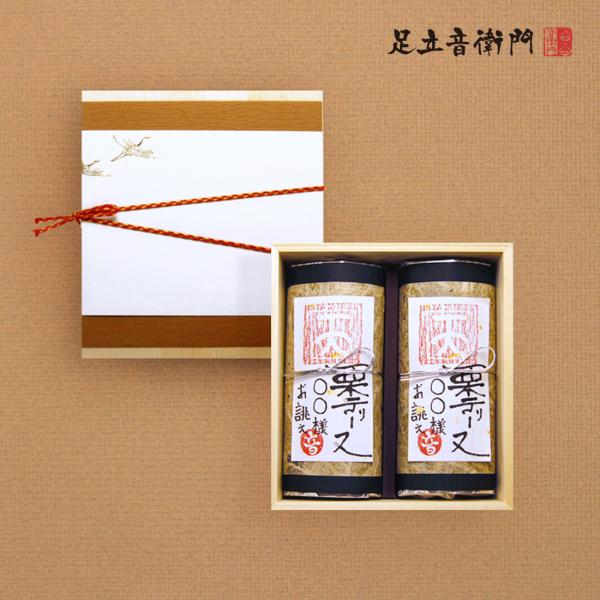 オーダーメイドの特注品。あなた様の為に、 手づくりのぬくもりをお届けします。ミキサーもなにも使わずに、小麦粉、砂糖、お酒、バター、卵などお客様からご指定いただく配合で、お客様の為だけにパティシエが手づくりで仕立るケーキからは、愛情も感じられ...