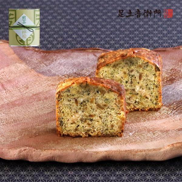 煎茶で心和らぎ、その静けさに光るレモンの香りハーフサイズのパウンドケーキ豊かな香りと旨みを湛えた鹿児島県産の知覧茶から、音衛門もお客様へお出しする「あさつゆ」の品種の茶葉を丁寧に砕き、生地にじっくりと練り込みました。そこに、爽やかでほろ苦い...