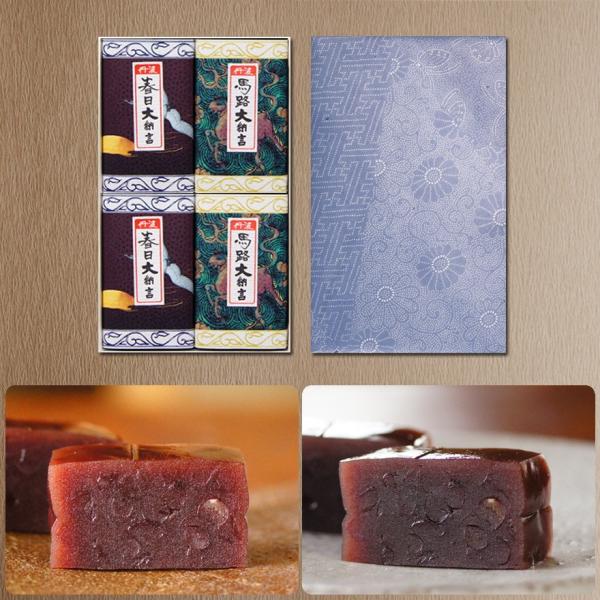 足立音衛門の姉妹ブランド「丹波鶴屋」の 手作り羊羹（ハーフサイズ）の詰合せ。丹波大納言小豆の中でも、希少種の「馬路大納言小豆」と「春日大納言小豆」を、みずみずしさを残したまま、和三盆等の優しい甘さを感じる羊羹に仕立てました。丹波の地で、生産...