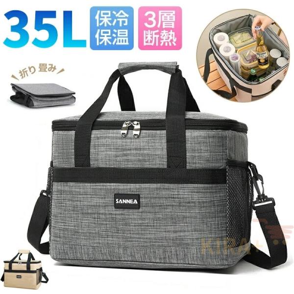 【大容量35L】さらに一番外側にも開けやすいダブルスライドファスナーが付いており、取り出しやすい構造となっています。また、両サイドに収納網袋2つあり、前にはより大きいのリンクポケットもあります。レインウェアや食器その他必要な装備を入れても十...