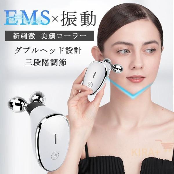 「商品仕様」商品名：美顔ローラー定格電源：DC5V電源供給：USB充電式モード：3段階調節可能本体サイズ：約105×75×64(mm)本体重量：約170g電池容量：650mAhキーワード美顔ローラー EMS V顔 小顔ローラー リフトアップ...