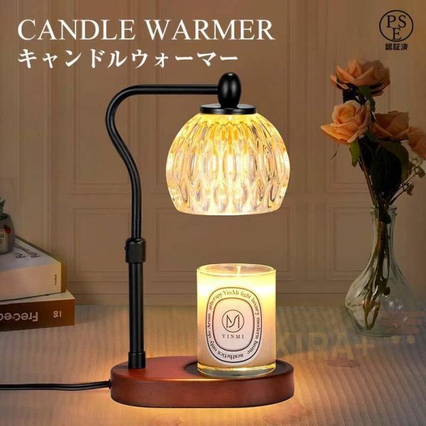 この商品について梱包サイズ 35 x 22.8 x 17.7 cmワット数(W) 50 W電球タイプ ハロゲン梱包重量 1.64 キログラム電池使用 いいえ*重要事項: キャンドルは別売り