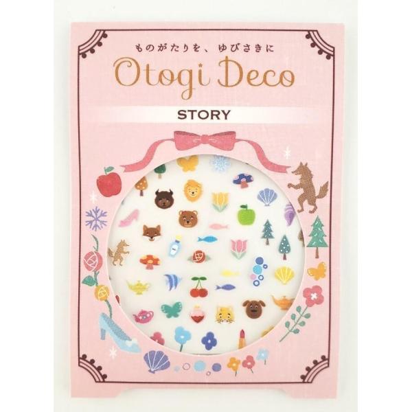 【発売日：2021年02月05日】親子で楽しめる、どこまでもやさしいネイル5,000円（税込）以上のお買い上げで送料無料！おとぎネイル（Otogi Nail）は成分にこだわった、天然成分配合の日本製の優しい水溶性ネイルです。爪が薄いお子さま...