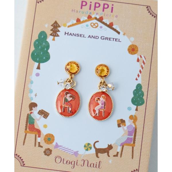 【おとぎネイル×PiPPI】貼るだけピアスシールで貼るだけの『簡単ピアス』です！・イヤリングだと痛くて着けられない…・金属アレルギーがある…・ピアスホールを開けるのが怖い…そんなお悩みは、この「PiPPi　貼るだけピアス」で解決！★耳に貼る...