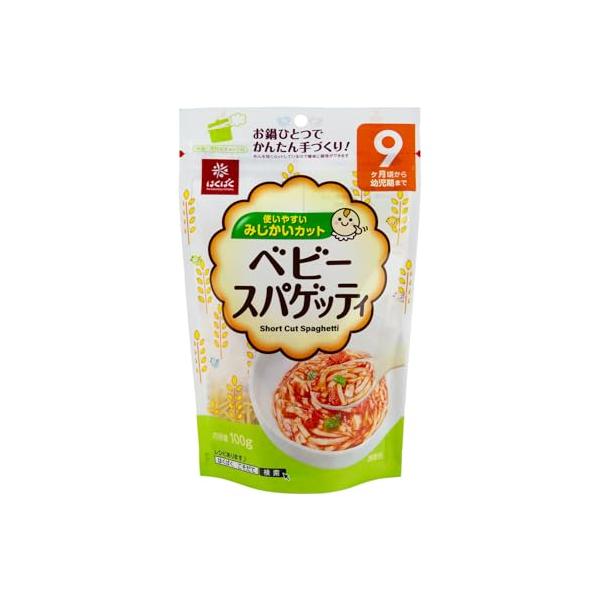 -/100グラム (x 10)/-・パッケージ個数:10・原材料:ヂュラム小麦のセモリナ・商品サイズ(高さx奥行x幅):75mm×211mm×357mm