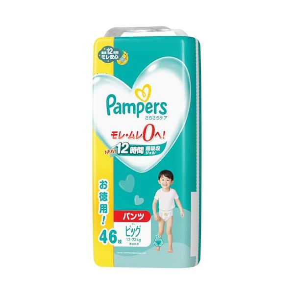 ホワイト/XL/-・パッケージ個数:1・【パンパース さらさらケア パンツ】12時間超吸収ジェルとワイドギャザー　モレ・ムレ0へ！・【12時間超吸収ジェル】吸収ジェルがおしっこやゆるうんちをすばやく吸収・分散させ、赤ちゃんのお肌をさらさらに...