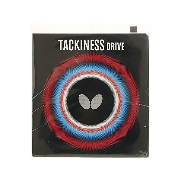 ・ブラック(278) 中 TD17B・・Color:ブラック(278)Size:中・サイズ:トクアツ・アツ・中・ウス・ラバー種類:裏ソフト・スピード:8.5・スピン:9・硬度(スポンジの硬さ):38