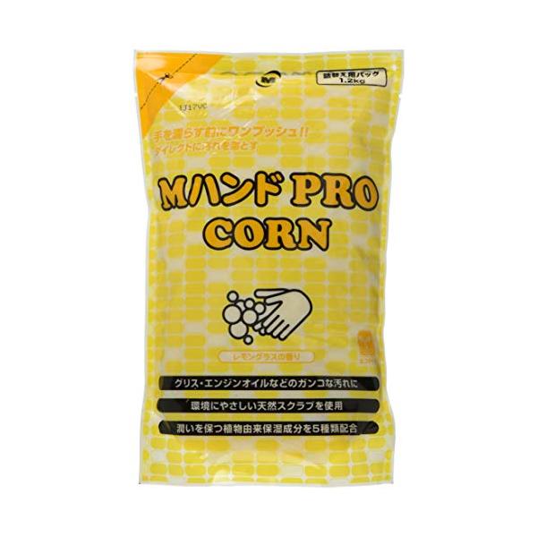 詰め替え用・ 1.2kg MHANDPROCORN1.2KG・・Size:1.2kgStyle:詰め替え用・容量(kg):1.2・容量(L)・香り:レモングラス・PRTR法非該当・化粧品(薬機法)