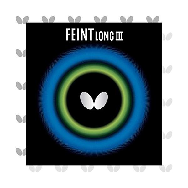 ・レッド U(ウス) FLIII13R・・Size:U(ウス)Color:レッド・サイズ:ウス・ゴクウス・ラバー種類:ツブ高・スピード:6・スピン:4・硬度(スポンジの硬さ):25