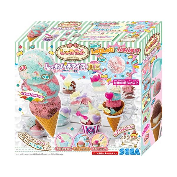 単品・混合カラー 95×140×15mm ・(遊び方)・★こなとお水をボウルとまぜ棒を使ってまぜまぜ、スクーパーですくってバスボムの完成!・★バスボムが固まる間にクリームをまぜて作ります・★バスボムにクリームをしぼってデコれば、本物の可愛い...