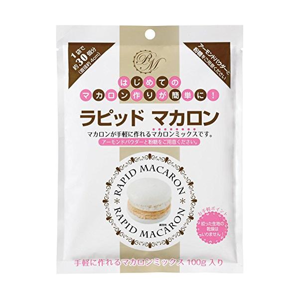 ・ 100グラム (x 2) ・原材料:砂糖、乾燥卵白、デキストリン、環状オリゴ糖、酸味料、安定剤(増粘多糖類)・商品サイズ(高さx奥行x幅):10mm×150mm×200mm