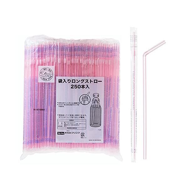 単品・クリアストライプ 直径約6mm×長さ25cm F-591・・Color:クリアストライプPatternName:250本・【 ストロー ロング 】500mlのペットボトルに入れたままキャップが閉められるロングタイプのストローです。・【...