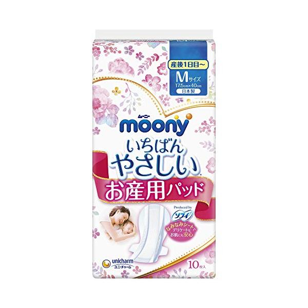 ・ Mサイズ (10枚) ・商品サイズ(幅×奥行×高さ):14×11.2×22.8(cm)・内容量:10枚・原産国:日本・サイズ:M・「ソフィはだおもい」の技術を駆使したやさしい工夫でデリケートなお肌にも安心