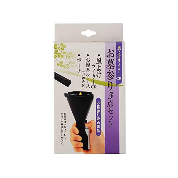 ・ 117mm×51mm×178mm ・商品サイズ (幅×奥行×高さ) :117mm×51mm×178mm・原産国:日本・内容量:1個