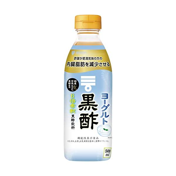 ・ 500ミリリットル (x 1) ・・Size:500ミリリットル (x 1)PatternName:希釈・原材料:米黒酢(国内製造)、砂糖、発酵乳(殺菌)/香料、酸味料、甘味料(スクラロース)・栄養成分:一日摂取目安量(60ｍｌ)当たり...