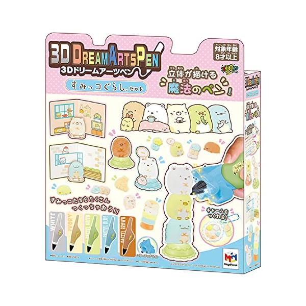 ・ホワイト  ・・PatternName:単品・(C)2021 San-X Co.  Ltd. All Rights Reserved.<br>(C)2021 RedwoodVentures Ltd. iDO 3D and al...