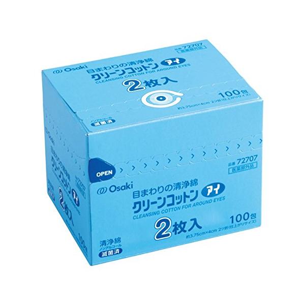 ・白 2枚入×100包 72707・FlavorName:2枚入Size:2枚入×100包・(b)原産国 :(/b) インドネシア・(b)原材料 :(/b) 綿・(b)内容量 :(/b) 100包・(b)商品サイズ (幅X奥行X高さ) :(...