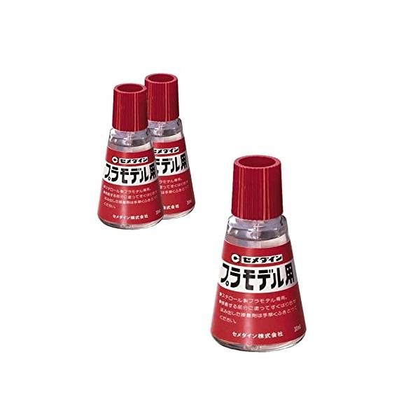 透明/-/-・パッケージ個数:1・製造年月日表記:有・内容量:30mL・材質:ポリスチレン樹脂