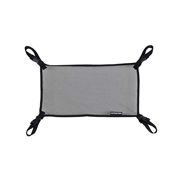 Sサイズ・ブラック 製品サイズ:(約)430×260mm uc561・・Style:Sサイズ・製品サイズ:(約)430×260mm、製品重量:(約)70g・耐荷重:1kg・取付可能なチェア・テーブル(例):M-3871/CSアルミディレクタ...