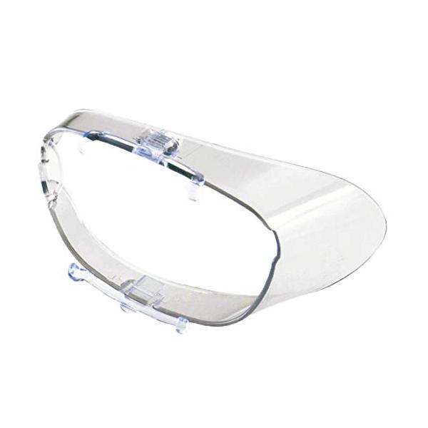 ・クリア Lサイズ 8762-01・・Size:Lサイズ・H31〜41×W53 【使用可能最大サイズ】縦幅31〜41mm（眼鏡にカバーの広がる範囲）【使用可能最小サイズ】横幅53mm。 素材：ポリアミド、シリコン。 製造：台湾・お手持ちのメ...