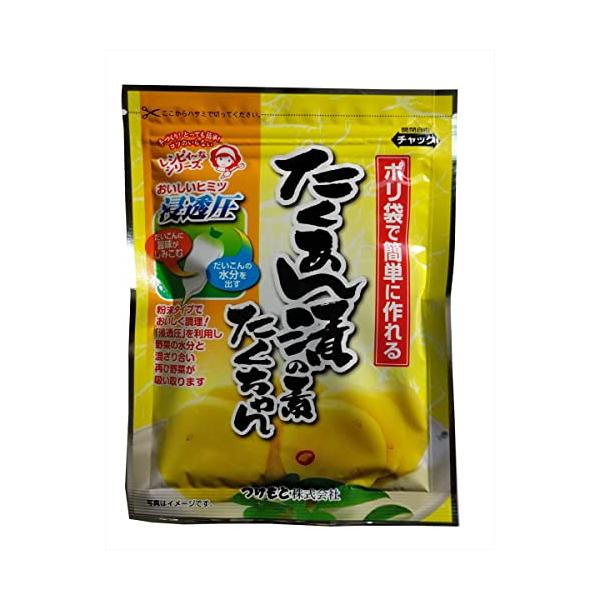・ 80グラム (x 10) ・原材料:砂糖(国内製造)、ぶどう糖、食塩、いりごま、粉末醸造酢、イソマルトオリゴ糖粉あめ、醤油パウダー(小麦・大豆を含む)、うこん、生姜、唐辛子、酵母エキス/調味料(アミノ酸等)、酸味料、酸化防止剤(ビタミン...