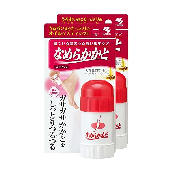 ・ 30グラム (x 2) ・・PatternName:2個(おまけ付き)・かかとがしっとりとするスティック化粧用油・オイルを固めたスティックタイプだから塗りやすく、手が汚れない。・毎日１回、両かかとに塗った場合、約２ヶ月使用できる。・無香...