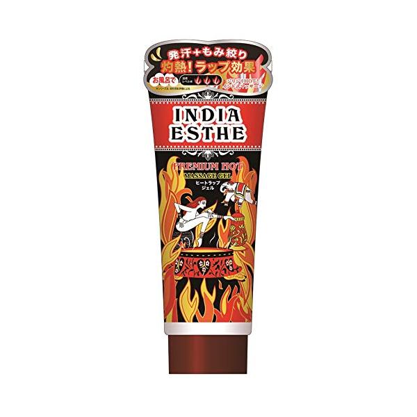 ・ 220グラム (x 1) ・お風呂でジリジリ温汗。灼熱ラップジェルでパワフルマッサージ。カラダ、もっとスッキリ。・(b)原産国 :(/b) 日本・(b)内容量 :(/b) 220g