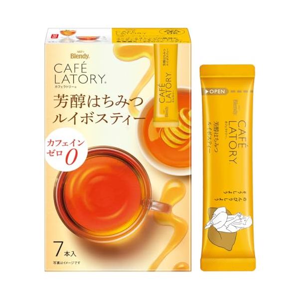 メーカー名：AGF・ブランド名:ブレンディ カフェラトリー・商品タイプ:インスタント(スティック)・原産国:日本・原材料:砂糖(国内製造)、デキストリン、果糖、ルイボス茶エキスパウダー(ルイボス茶)、はちみつパウダー / 環状オリゴ糖、香料...