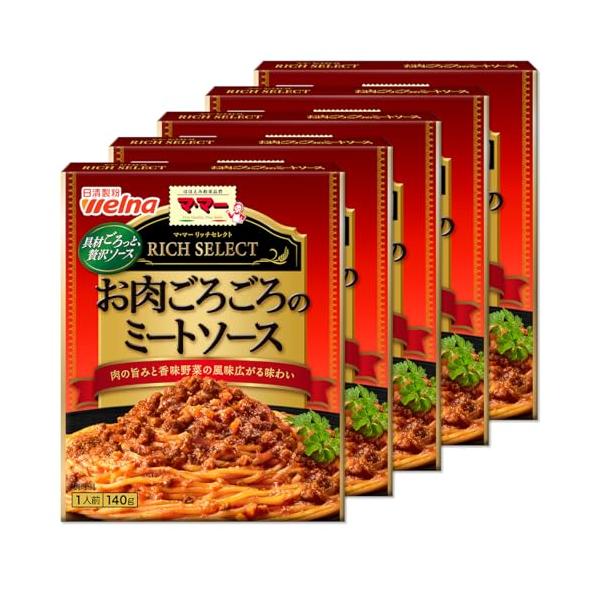 1人前-/セット/264580・Style:1人前FlavorName:ミートソースSize:セット・1人前(140g)当たり エネルギー188kcal、たんぱく質7.8g、脂質10.9g、炭水化物14.6g、食塩相当量2.4g