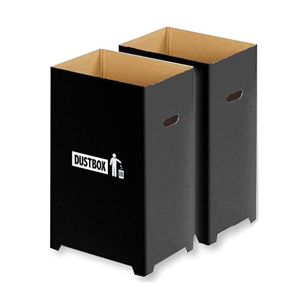 2個・ブラック 45L ・・Color:ブラックSize:45LStyle:2個・サイズ:幅34.5×奥行23×高55.5cm(組立時)、 容量：約45リットル 、 材質： ダンボール、 原産国：日本、 セット内容：2個セット、 ブラックt...