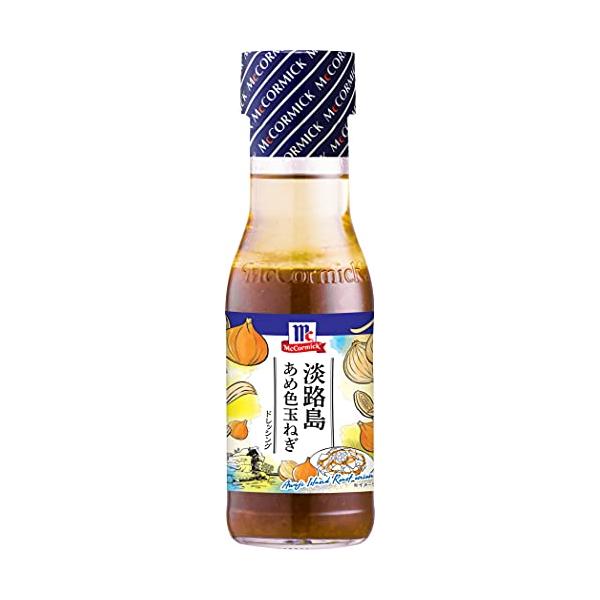 ・茶 230ミリリットル (x 1) ・・FlavorName:淡路島玉ねぎ・内容量:230ml・じっくりと炒めて甘味をひきだした、淡路産の玉ねぎをたっぷりと使用しました。・濃厚でコクのある甘味と風味のドレッシングです。・商品サイズ(高さx...