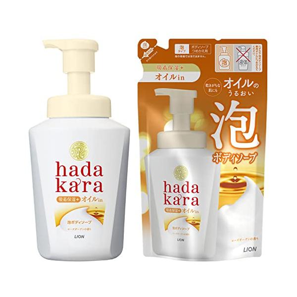 ・ 2個アソート ・サイズ:本体530ml+詰替420ml・原産国:日本・内容量:本体530ml+詰替420ml・スキンタイプ:全肌質対応