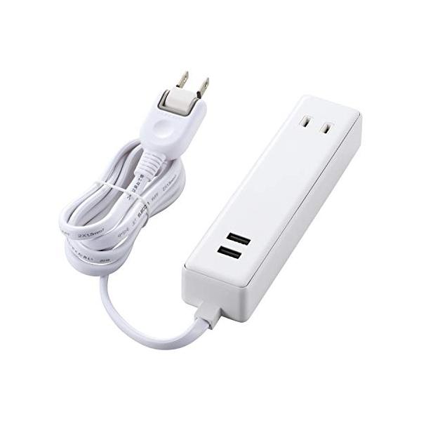 USB×2 AC×2・ホワイト 1.5m MOT-U09-2215WH・・Size:1.5mStyle:USB×2 AC×2・詳しくは「商品の仕様」「商品の説明」をご確認ください。・2つのAC差込口と2つのUSBポートが一体になったモバイル...