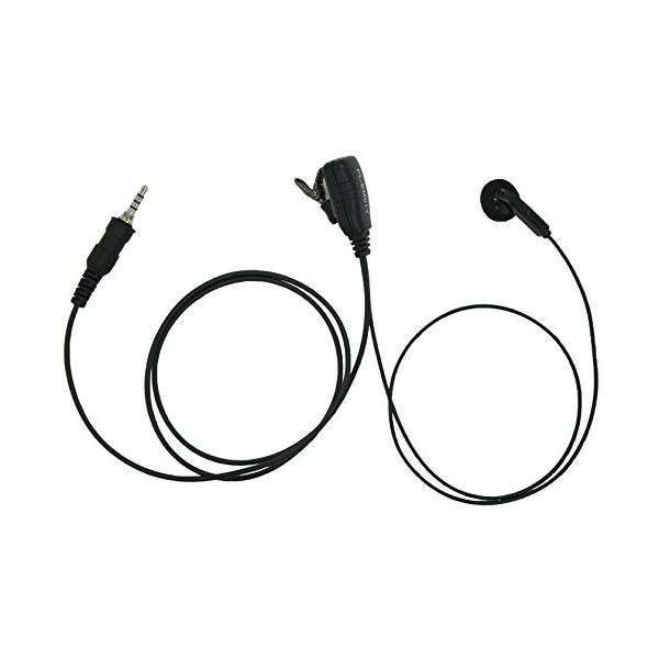 ・ブラック  PL-EM01Y・アイコム/アルインコ/スタンダード/YAESU 1ピンねじ込みプラグ用オープンエアー型イヤホンマイク・主な対応機種:IC-4300 IC-4300L IC-4350 IC-4350L FTH-307 FTH-...
