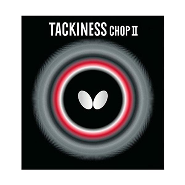 ・レッド(006) 薄 05620・・Color:レッド(006)Size:薄・サイズ:アツ・中・ウス・ゴクウス・ラバー種類:裏ソフト・スピード:7.5・スピン:10・硬度(スポンジの硬さ):41