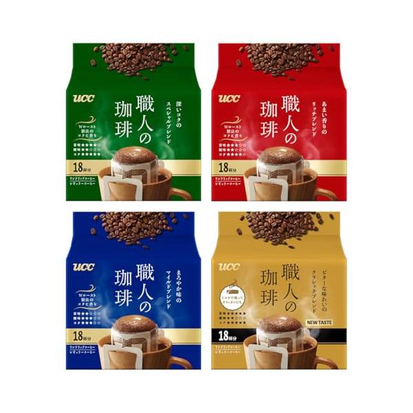 クラシック・スペシャル・リッチ・マイルド-/72杯/2410150000023・Size:72杯Style:クラシック・スペシャル・リッチ・マイルド・熟練の珈琲職人たちのこだわりを、ご家庭でも。(br)職人の珈琲は、「コク」と「香り」を最大...